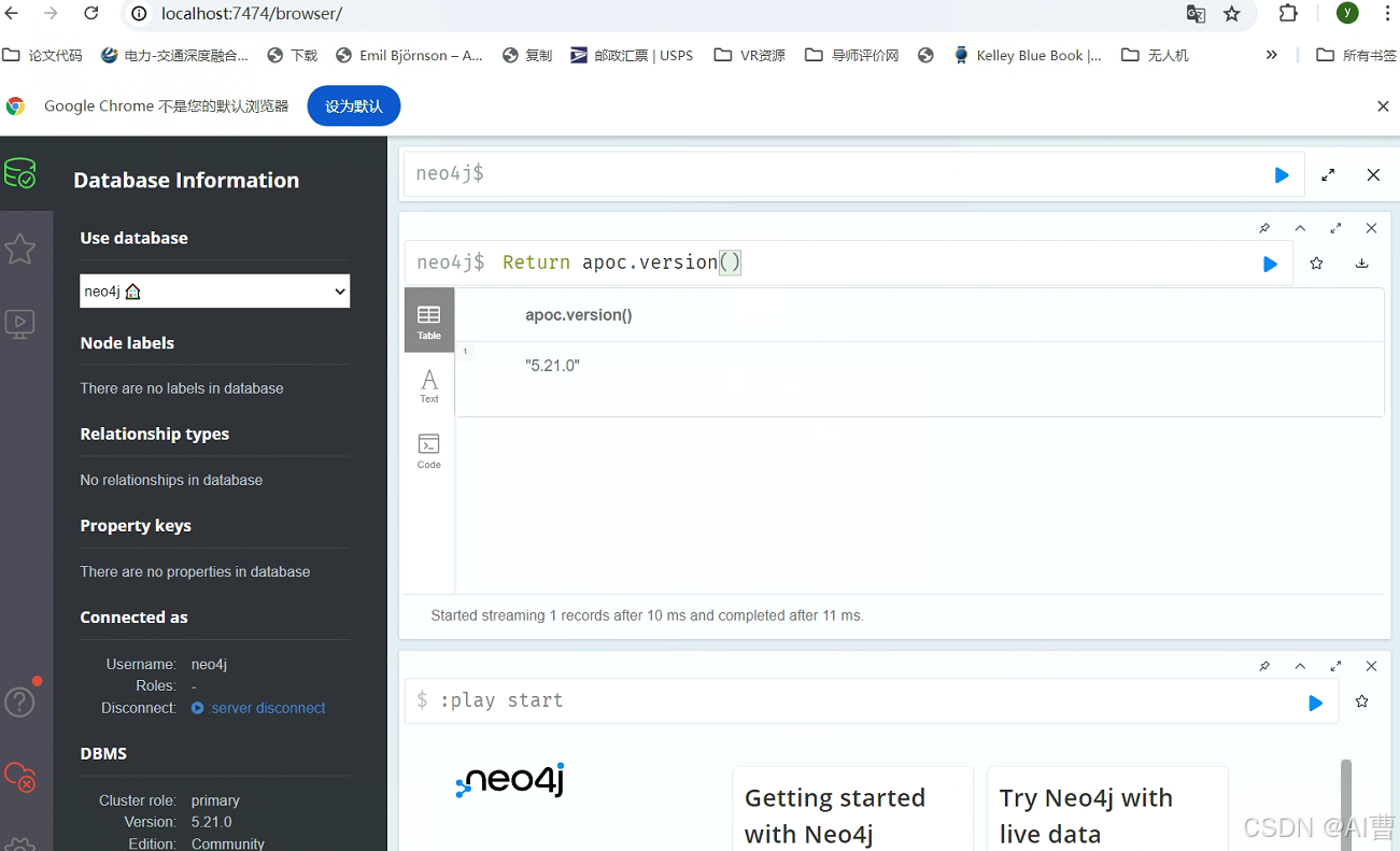 小白教程GraphRAG：知识图谱+大模型 LangChain实现（APOC5.21最新教程）_graphrag与大模型构建-CSDN博客
