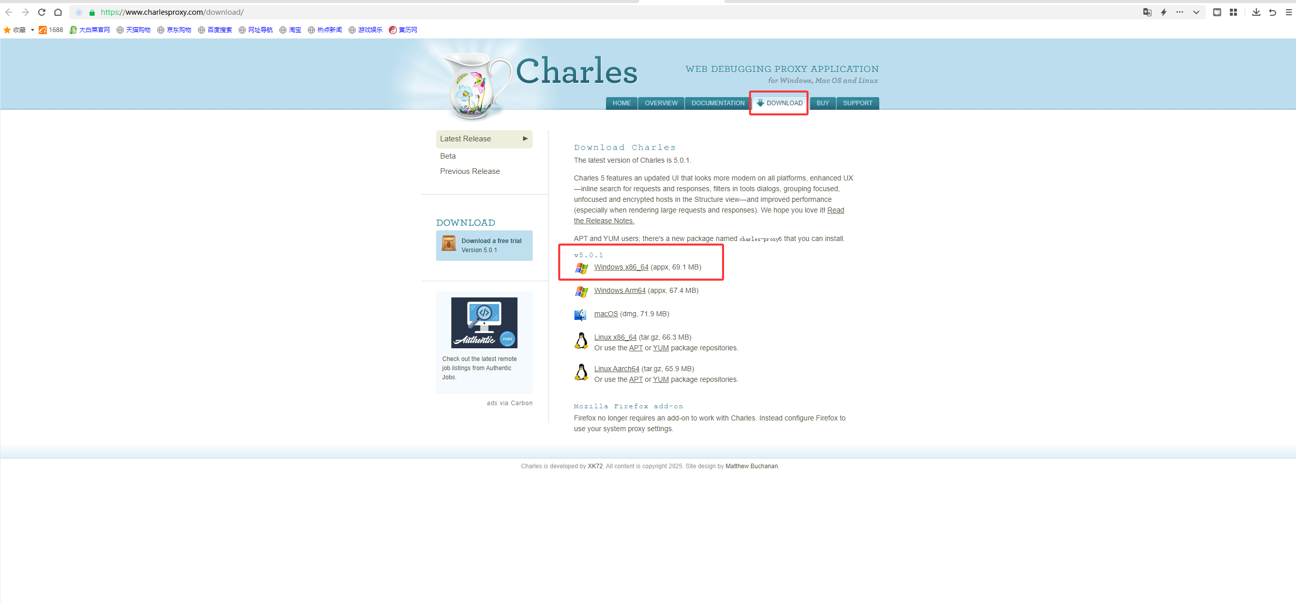 Charles的基本使用-CSDN博客
