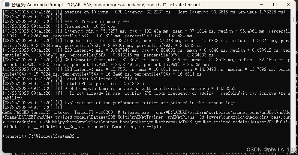 Python中使用tensorrt加速模型部署tensorrt Python Csdn博客