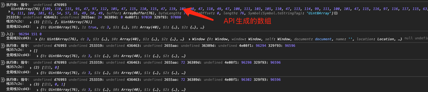 某hs x-mns 参数逆向_小红书 window.mnsv2-CSDN博客