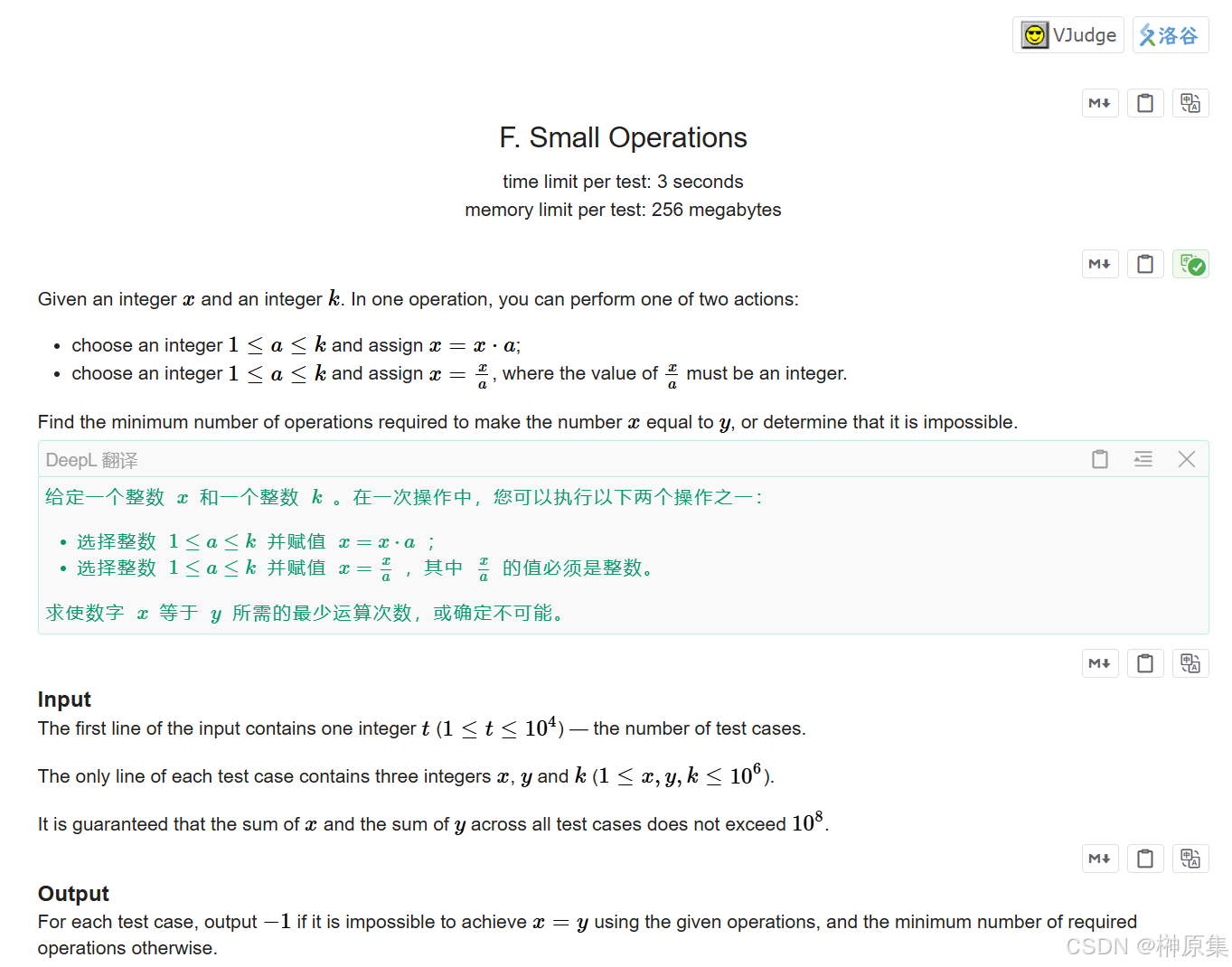 Codeforces Round 1027 (Div. 3)-CSDN博客