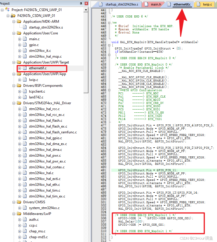 关于STM32F429+STM32CubeMx 6.12 + LWIP实现TCP/UDP通讯_stm32cubemx lwip-CSDN博客