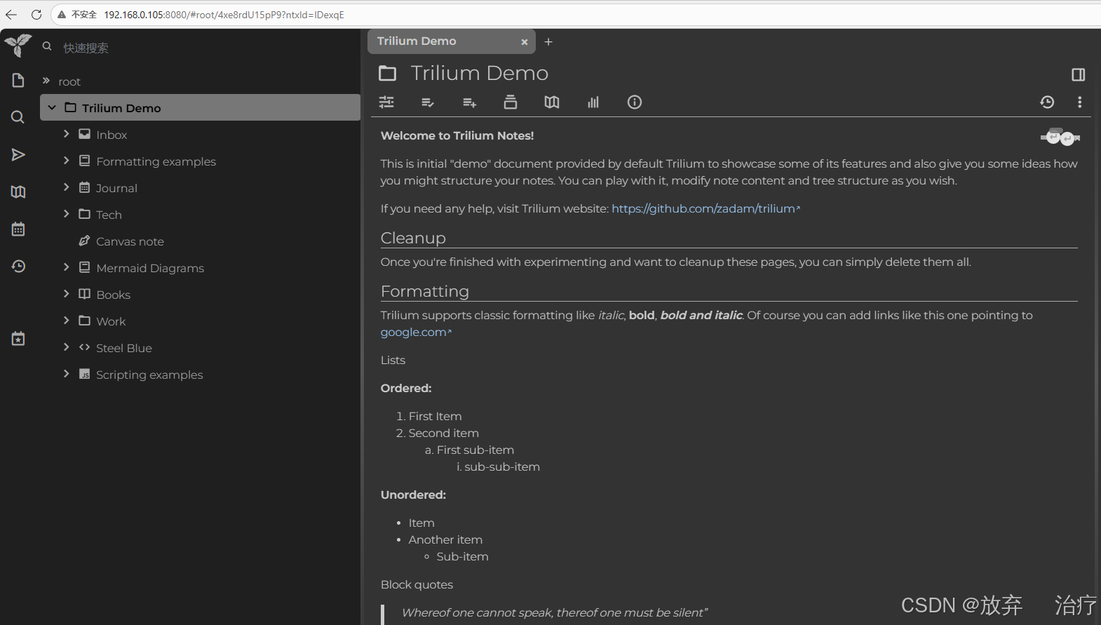 PVE 中 Linux 操作系统部署 Trilium 个人笔记服务的详细教程_trilium服务端安装-CSDN博客