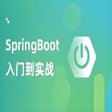 SpringBoot 集成测试与接口测试｜MockMvc+TestContainer+Postman全链路-CSDN博客
