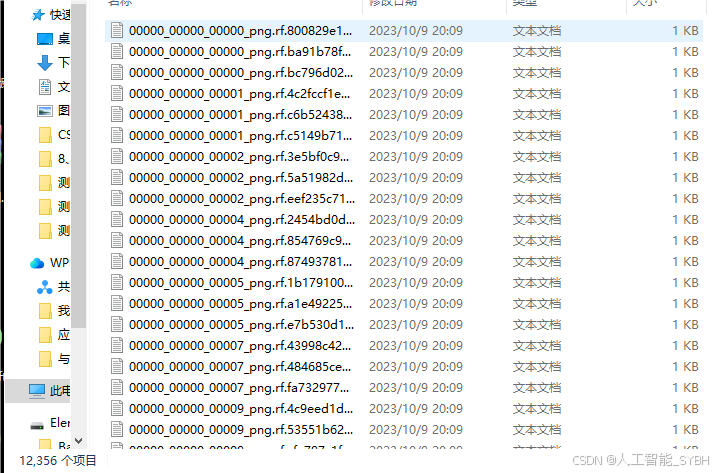 基于深度学习的交通标志检测系统（YOLOv10+YOLO数据集+UI界面+Python项目+模型）_ridderzuring-CSDN博客