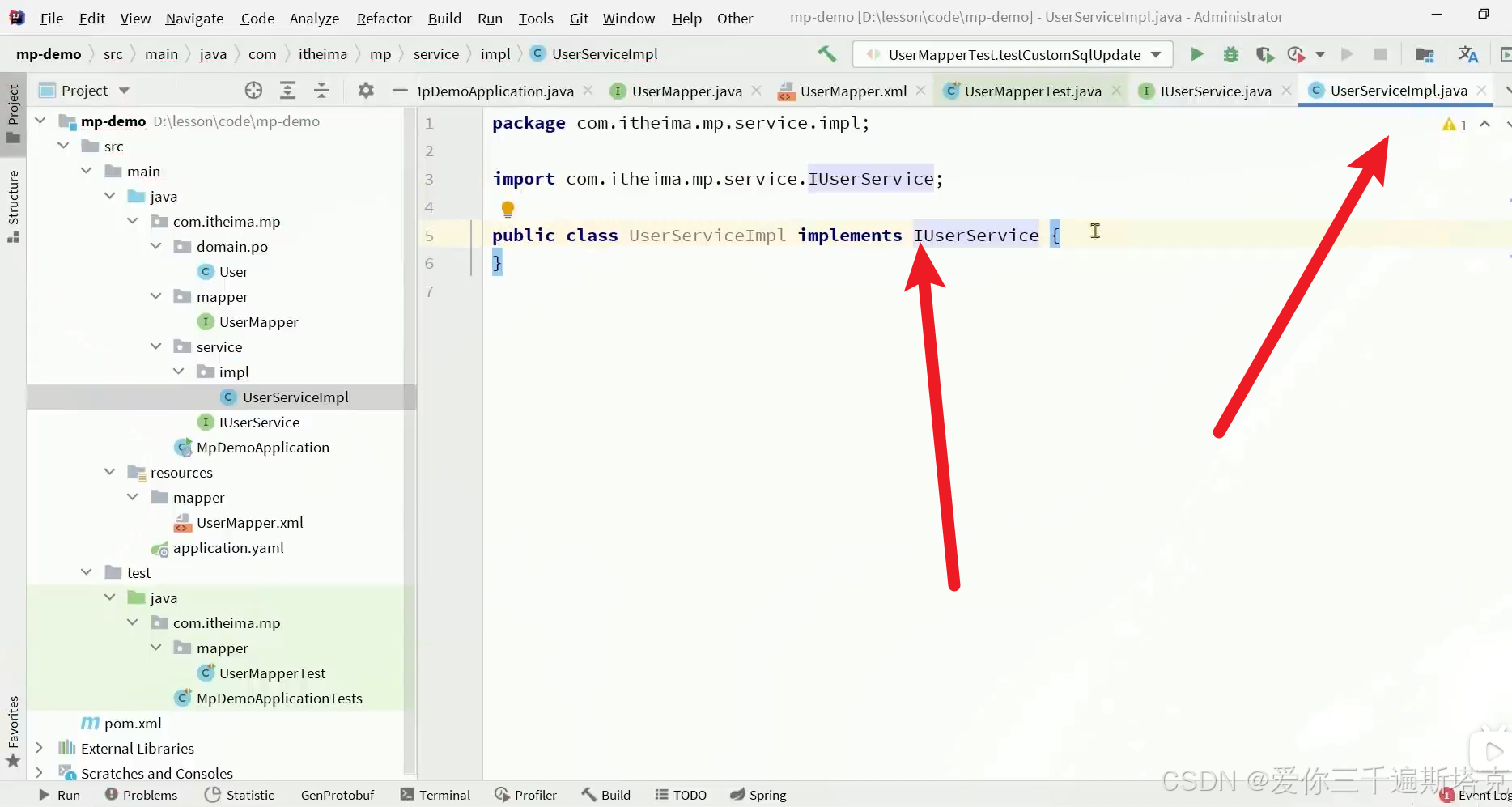 mybatisplus的IService接口基本用法_继承iservice怎么用-CSDN博客