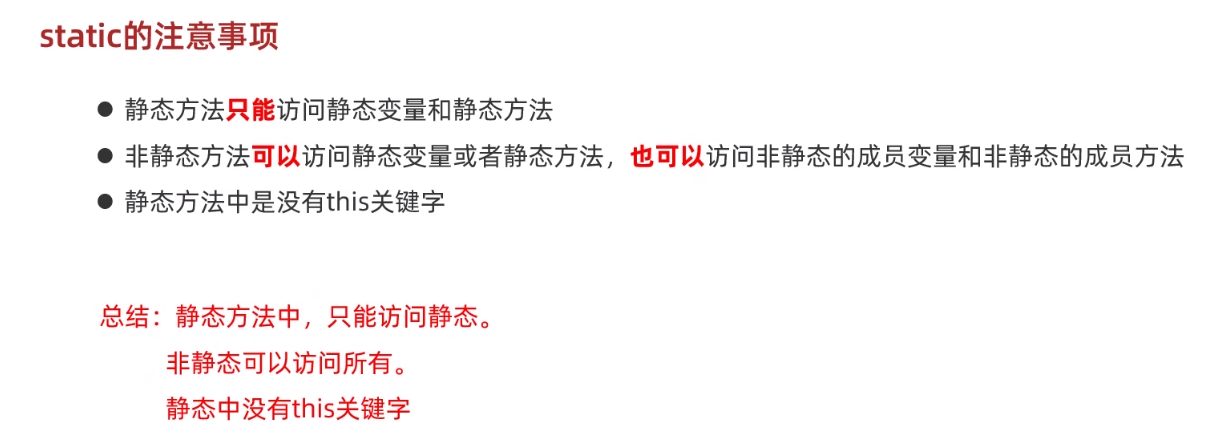 java11 _java 11 csdn-CSDN博客