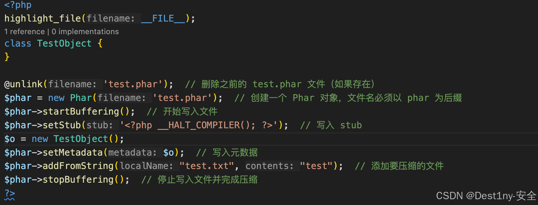 php反序列化进阶（phar反序列化）！全网最详细！小白看这篇就够了！_phar反序列化 md5-CSDN博客