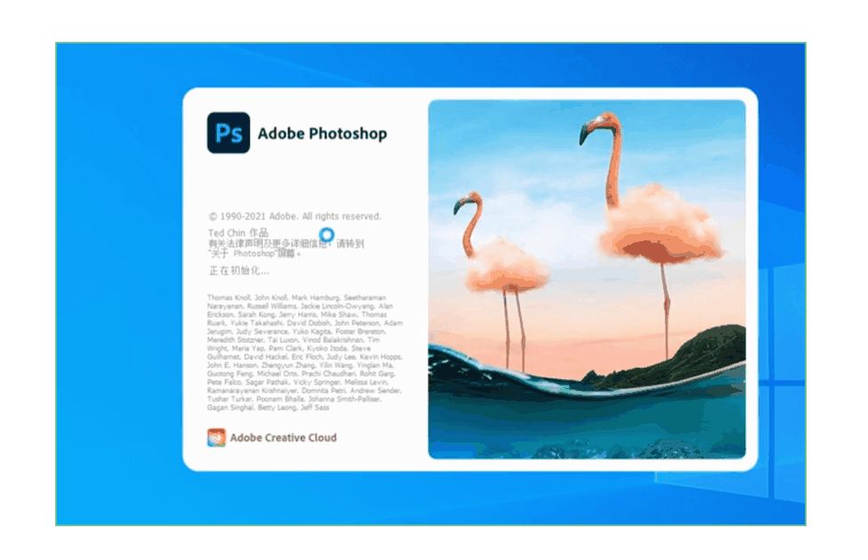 Photoshop全系安装宝典（2017-2025适用）_photoshop 2017-CSDN博客