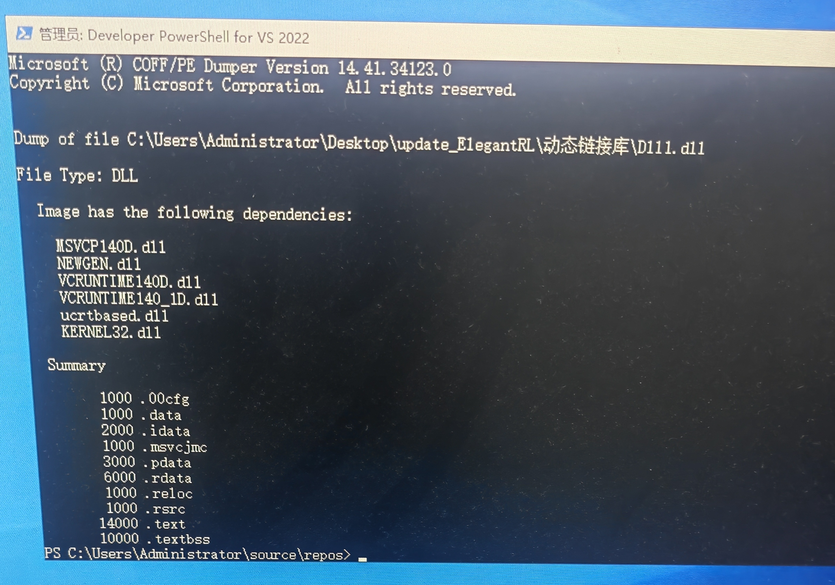 使用ctypes.CDLL()函数导入dll库报错_try using the full path with constructor syntax.-CSDN博客
