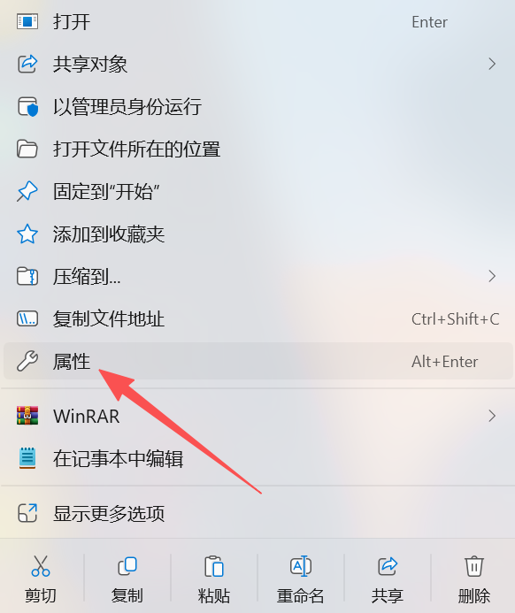 【RAG全栈课程】Task01：解锁RAG_all in rag-CSDN博客