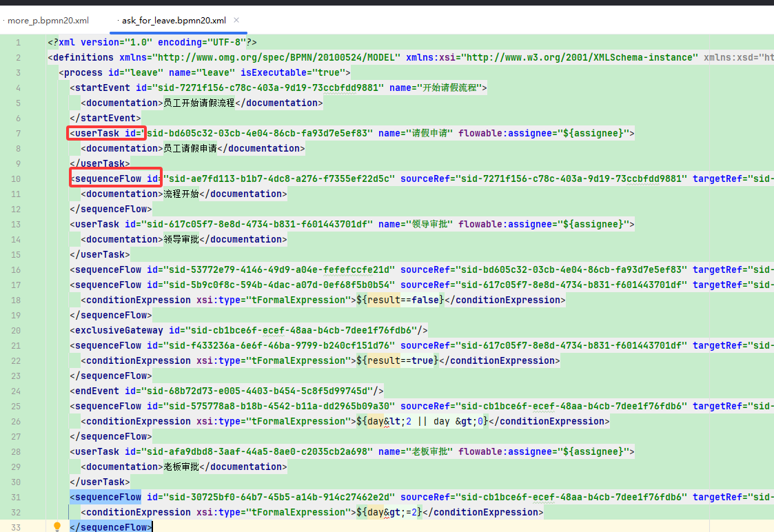 spring boot 集成 flowable 实现自定义画布生成动态审批流-附源码_flowable-bpmn-layout-CSDN博客