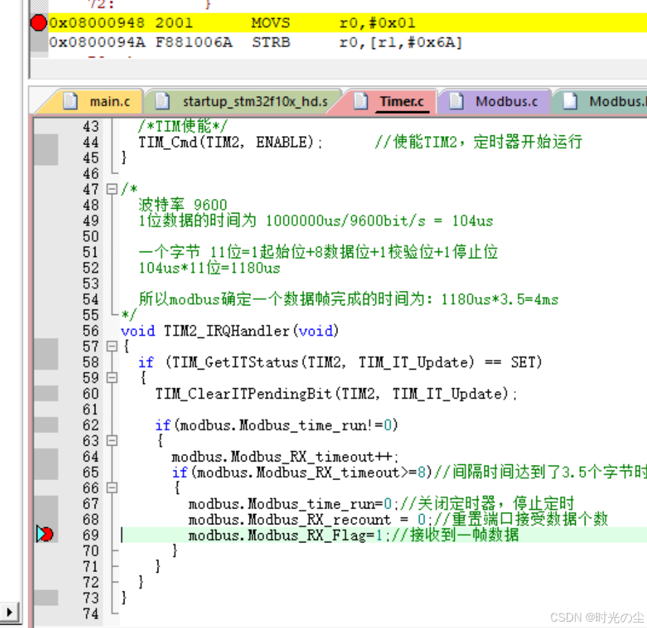 基于Modbus-RTU通信协议实现RS485设备之间的通信（源码可直接移植）_rtu 485-CSDN博客