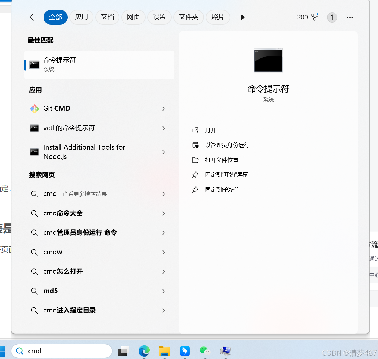 java环境安装教程，阿里的java，jdk，安装教程 Alibaba Dragonwell_阿里ajdk21.0.5-CSDN博客