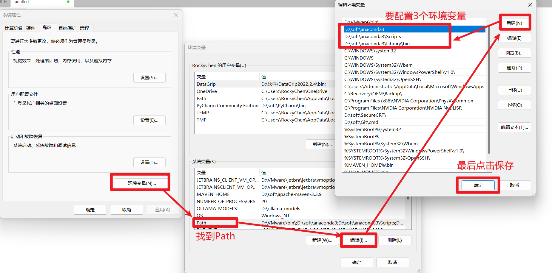 【python】基础知识（详细）python 基础 Csdn博客