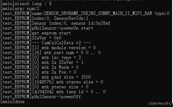 MTK camera-OTP数据check_mtk otp-CSDN博客