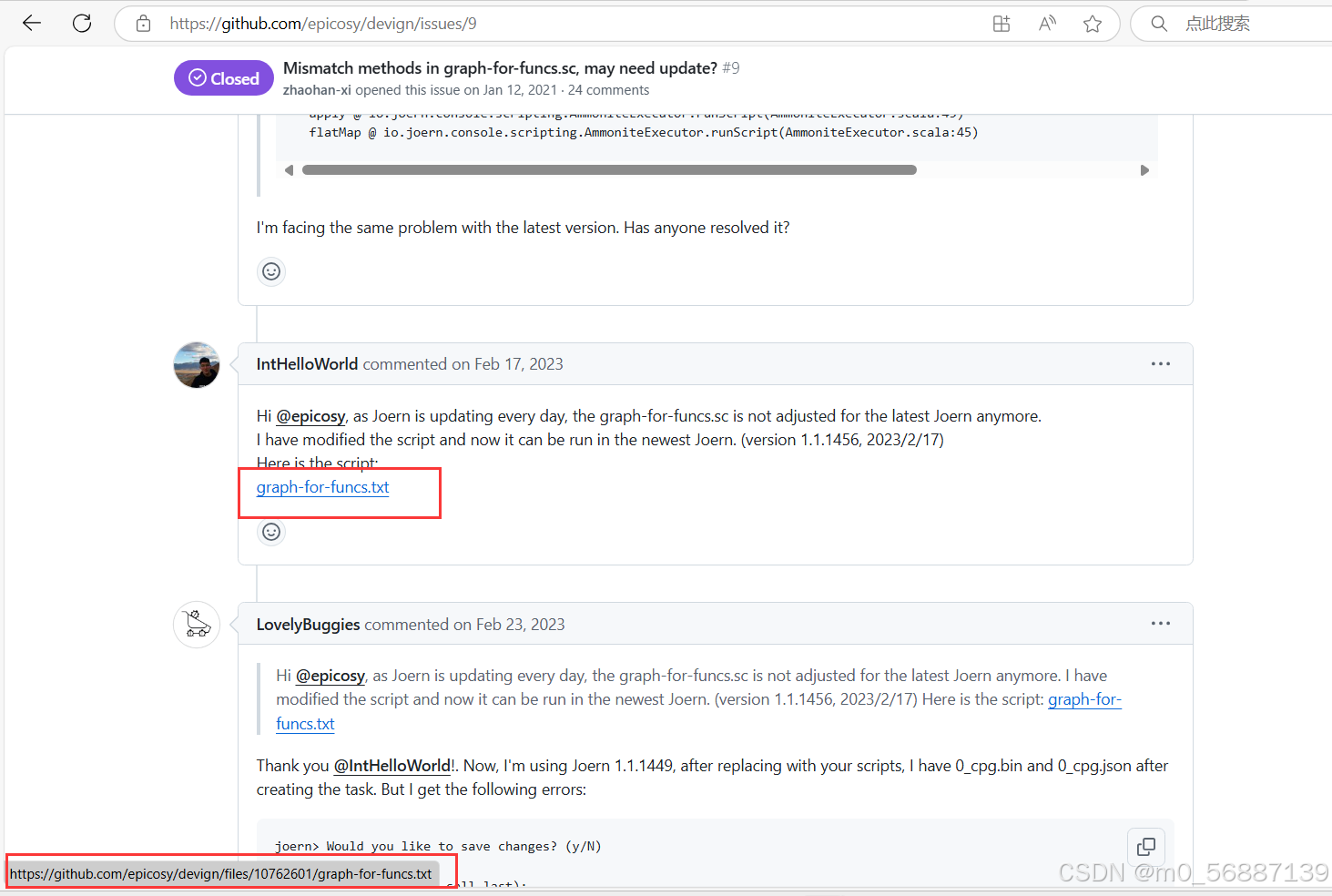 在joern中使用graph-for-funcs.sc报错-CSDN博客