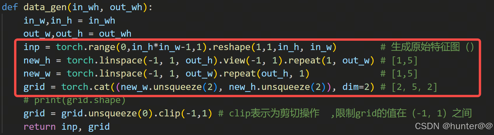 双线性插值函数理解 与 手动实现torch.gird_sampler_2d_torch.interp-CSDN博客