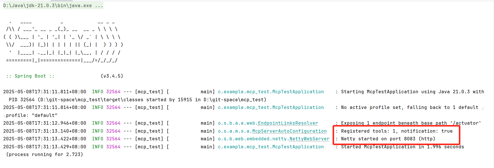 dify通过sse使用自己java开发的mcp server_java 开发mcp server-CSDN博客