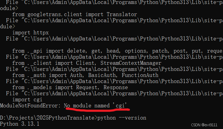 [AI]想做一个Python翻译中文工具translate用DeepSpeak,DeepSeek是否会更好提升效率_deep seek 翻译文档,并输出文档-CSDN博客