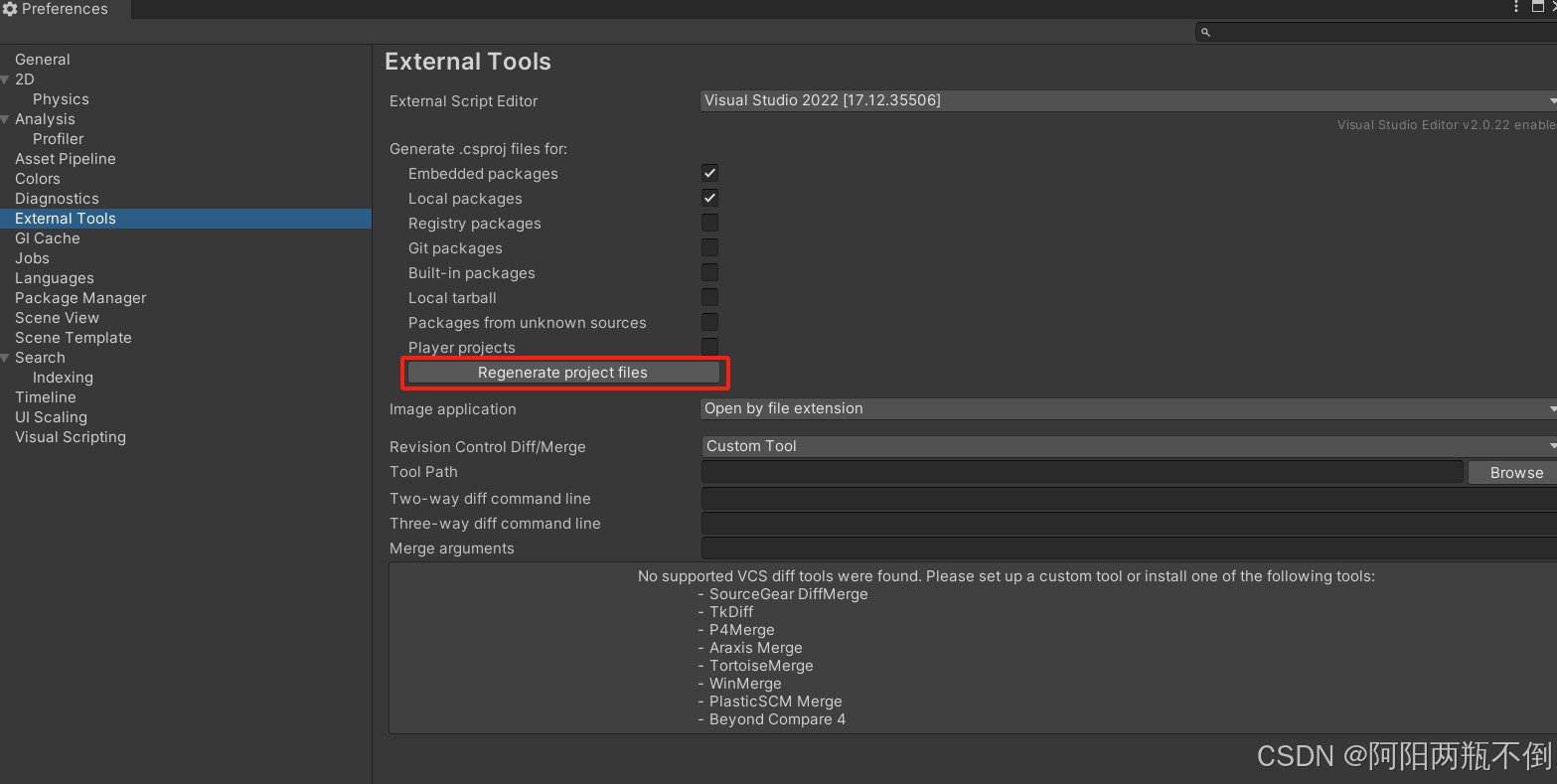 未安装目标框架(unity用VisualStudio打开C#脚本没有代码提示)-CSDN博客