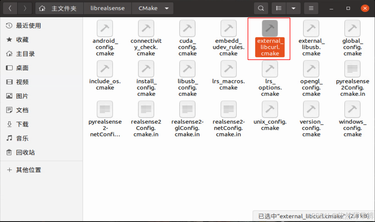 Jetson Nano源码安装realsense和realsense-ros_jetson nano realsense-CSDN博客