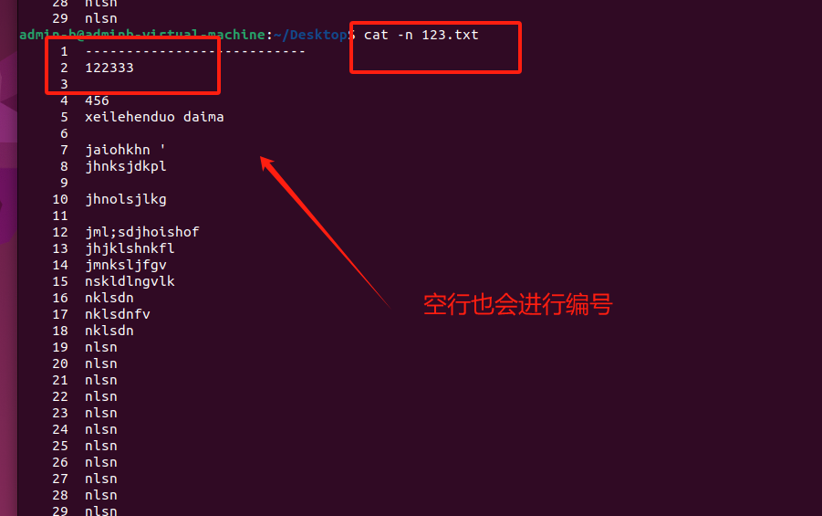 文件内容相关：Cat&More&grep命令扩展详解_cat 命令 grep-CSDN博客