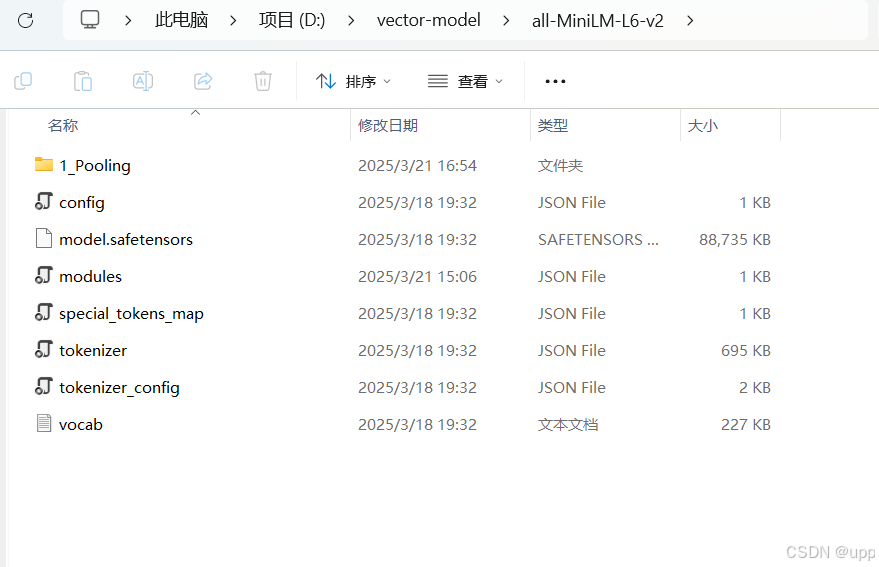[bug]all-MiniLM-L6-v2嵌入模型本地加载报错huggingface_hub.errors.HFValidationError: Repo id must use ...