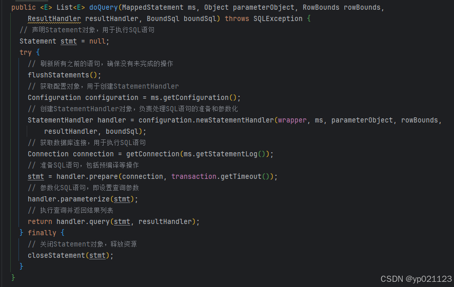 【mybatis 源码解析】mybatis执行sql源码解析(来看看mybatis是如果封装jdbc的)mybatis 执行sql 源码解析