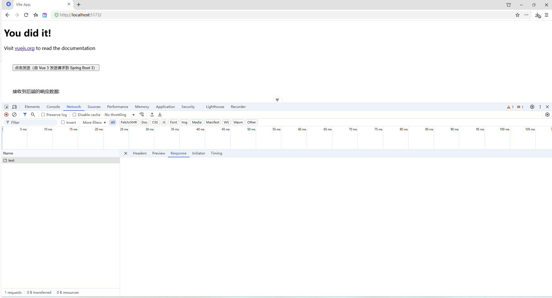 极简全栈，从 0 到 1，从开发到部署，前端 Vue 3 + TypeScript + Vite + VS code，后端 Spring Boot 3 + Java + Maven ...