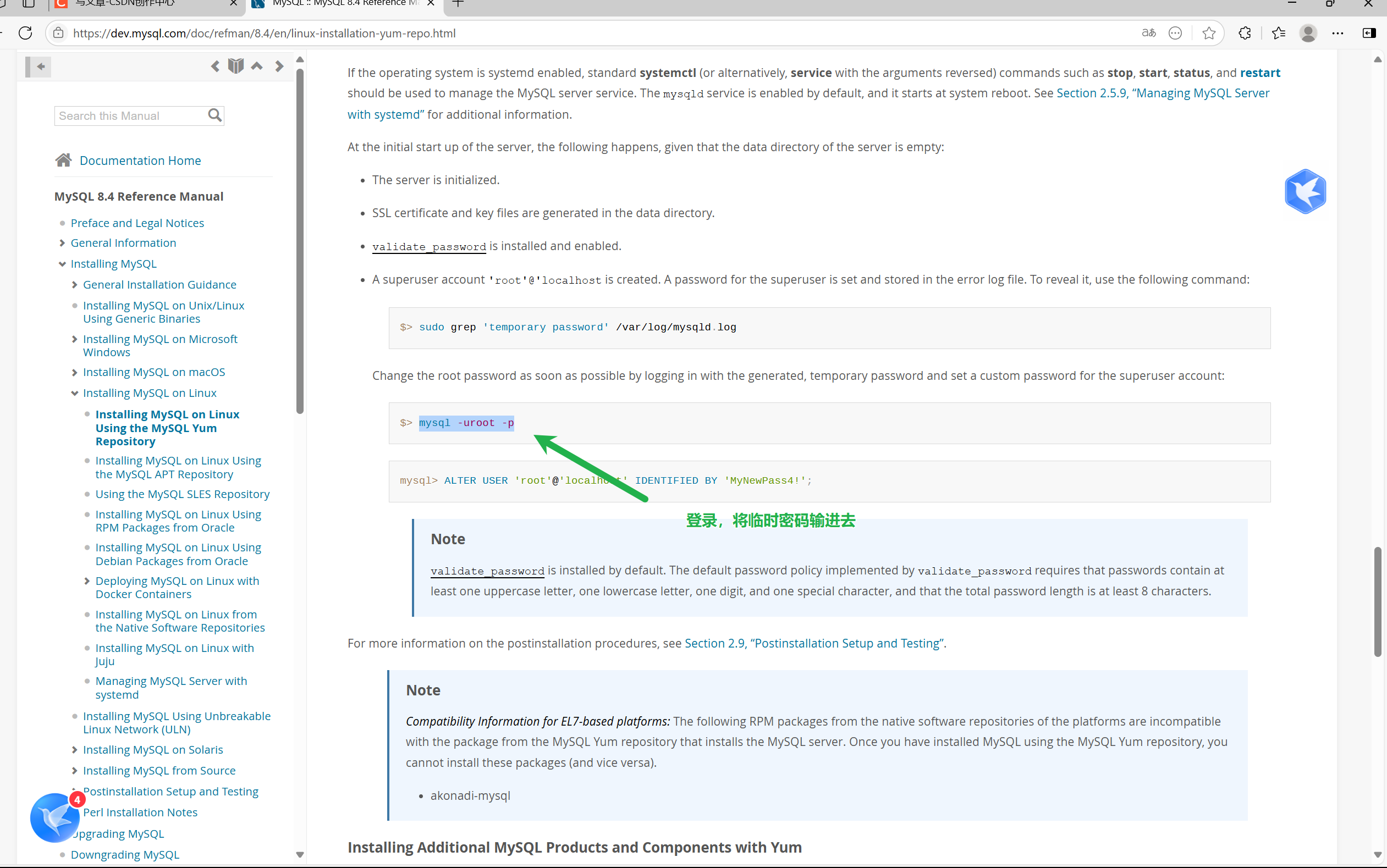 Linux项目部署以及主从同步数据库的搭建_linux搭建mysql主存-CSDN博客