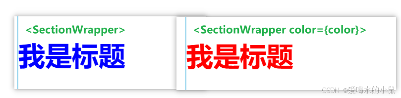 React(六) 过渡动画,CSSMoudle写法，styled-components用法；React动态添加class_switchtransition-CSDN博客
