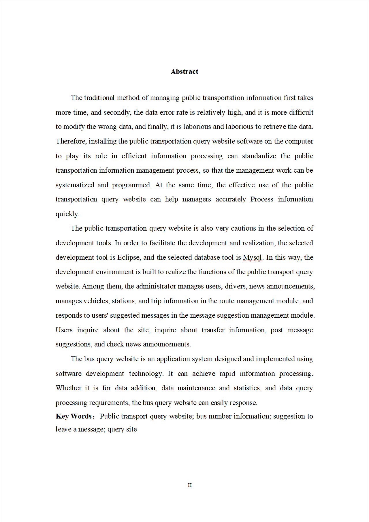 基于java Web的考编论坛网站的设计与实现pf（11087） Csdn博客