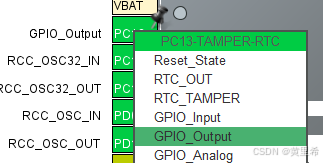 [FreeRTOS+STM32CubeMX] 03 USART串口调试-基于中断实现接收和发送数据_stm32 freertos 串口接收数据-CSDN博客