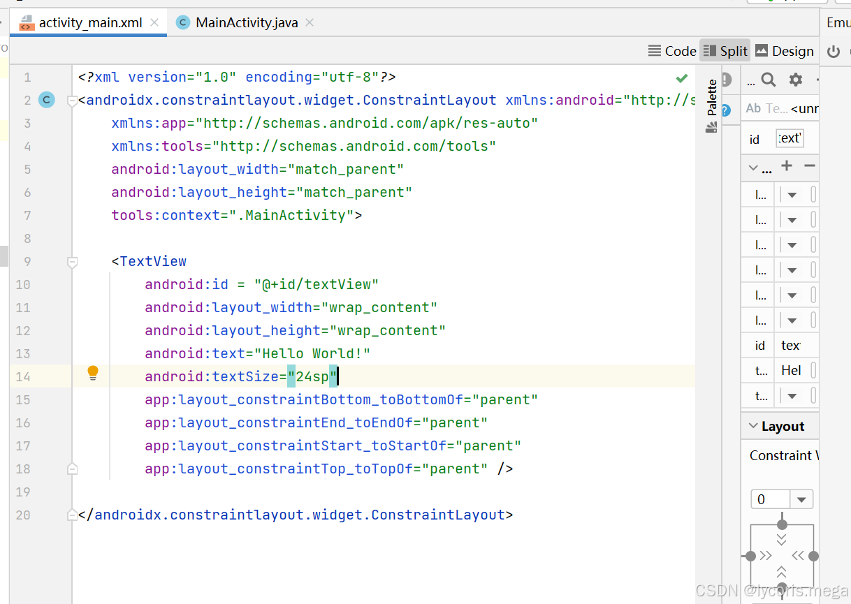 第一章 Android基础入门-CSDN博客