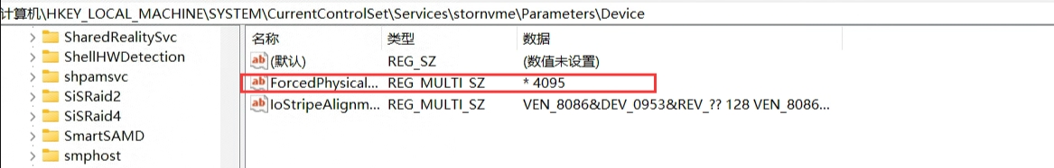 SQL server数据库报错等待数据库引擎恢复句柄失败，错误代码为 0x851A001A-CSDN博客