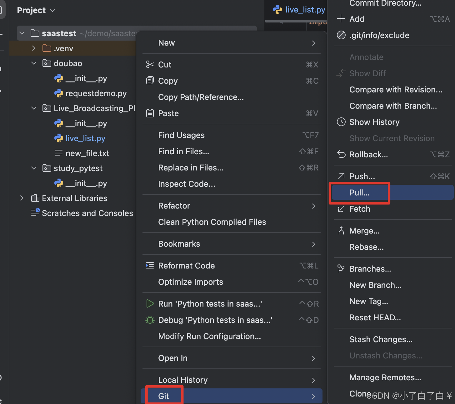 pycharm使用gitee推拉代码_pycharm拉取git代码-CSDN博客