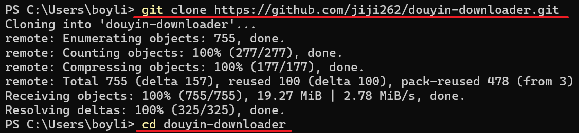 Douyin-Downloader Tutorial-CSDN博客