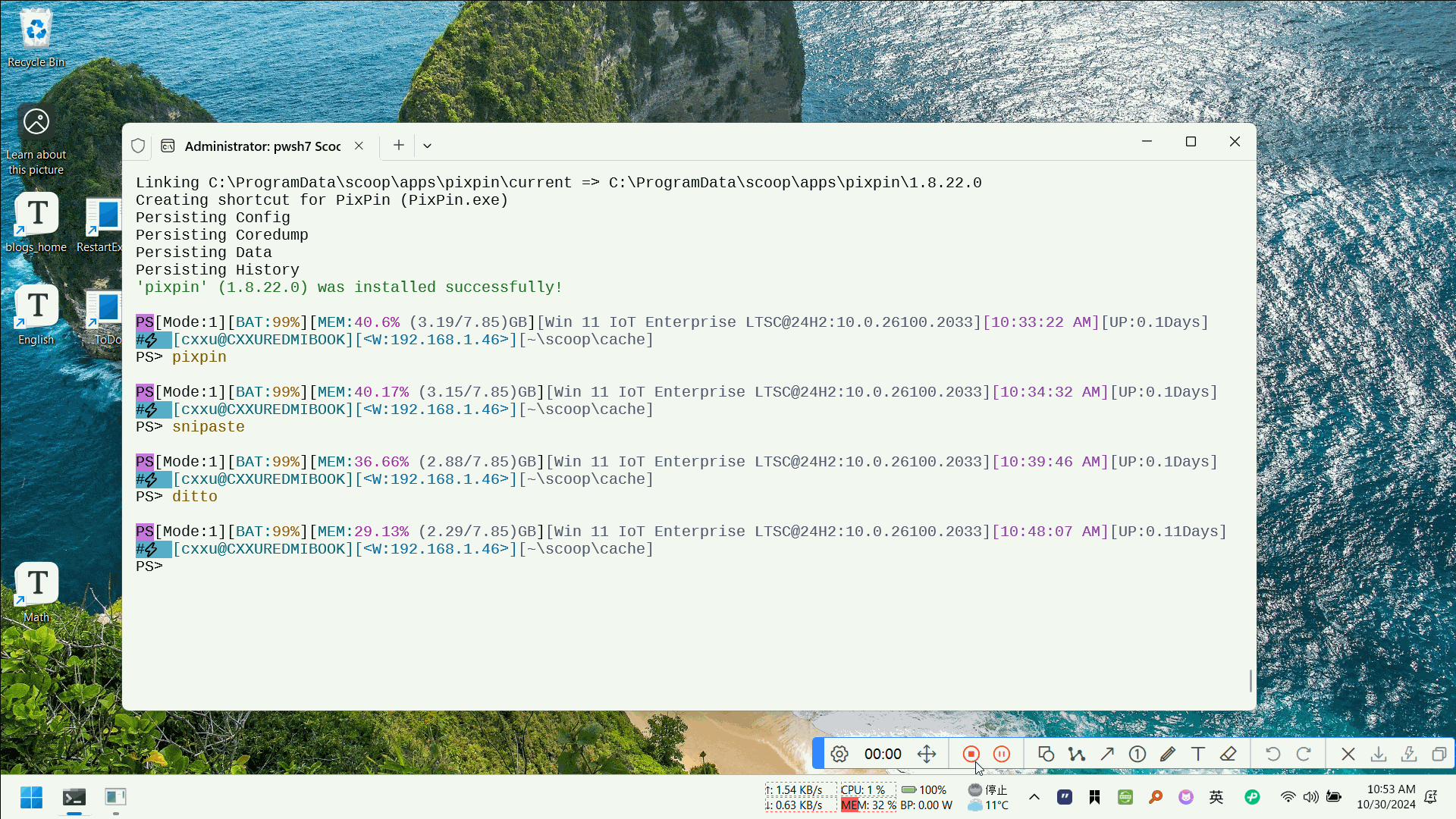 剪切板软件@ditto@copyq_置顶剪切板-CSDN博客