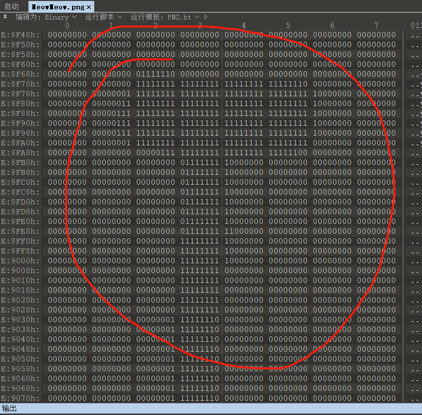 XCTF攻防世界Misc难度二所有整合wp_meowworld ctf-CSDN博客