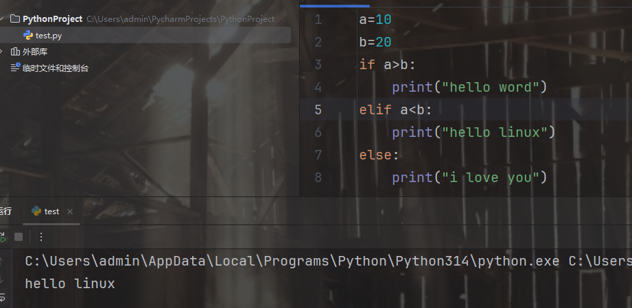 Python基础python 单引号和双引号 Csdn博客