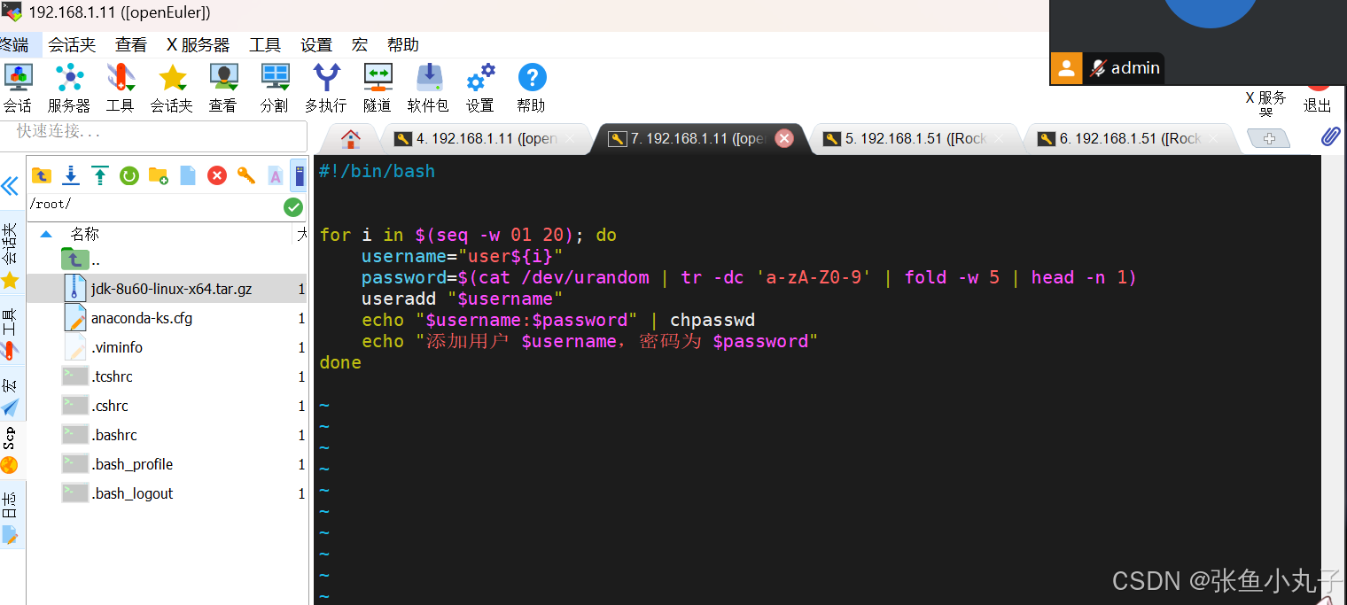 云原生作业一-CSDN博客
