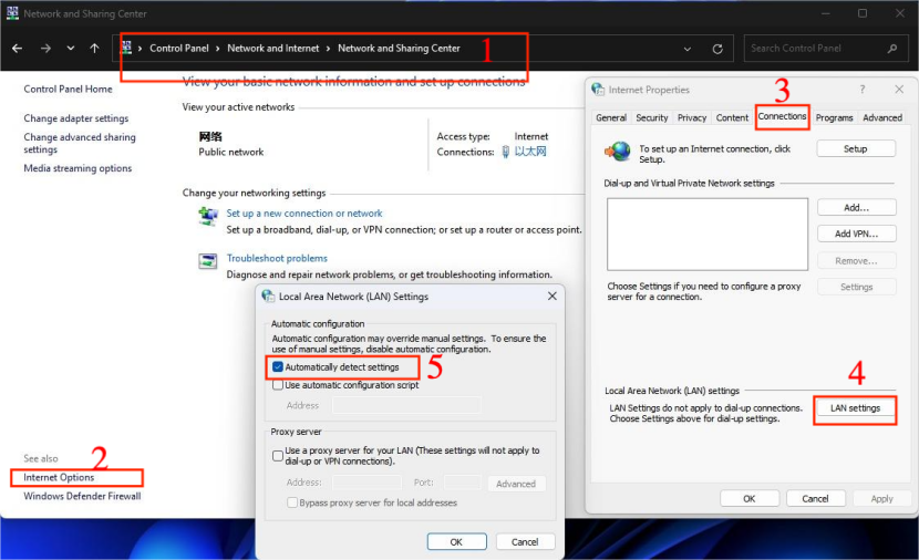 使用VPN导致无法连接网络-CSDN博客