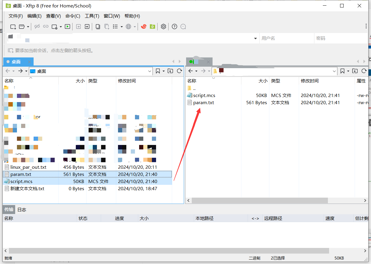 【CST建模】将windows cst建好的模型导入linux cst_cst如何将尺寸参数导出到excel-CSDN博客