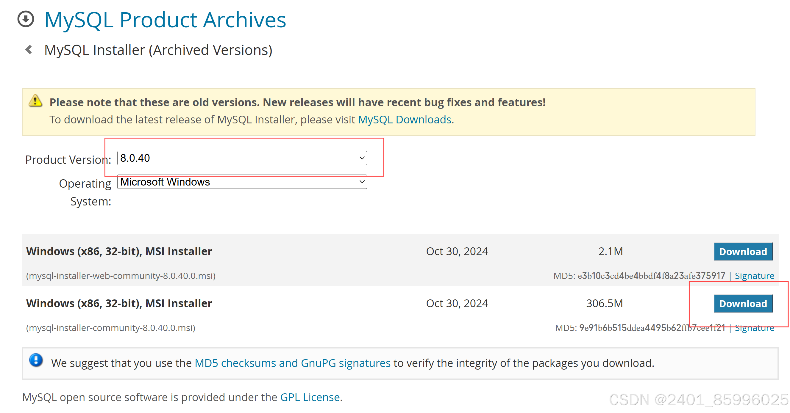 MySQL 下载安装教程_mysql下载安装-CSDN博客