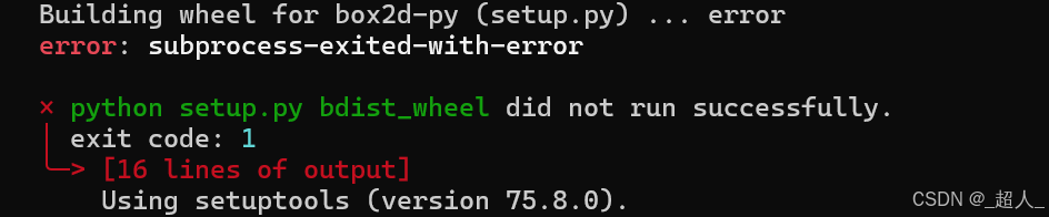 【CS285 homework walkthrough】Fall 2023 hw1 Imitation Learning-CSDN博客