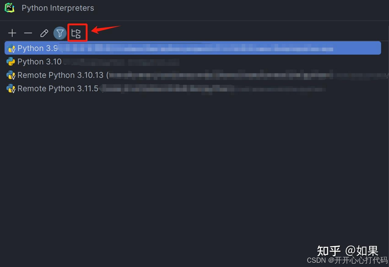 Pycharm 警告 Cannot find reference ‘XXX‘ in ‘ _init_..py‘ 的解决办法-CSDN博客