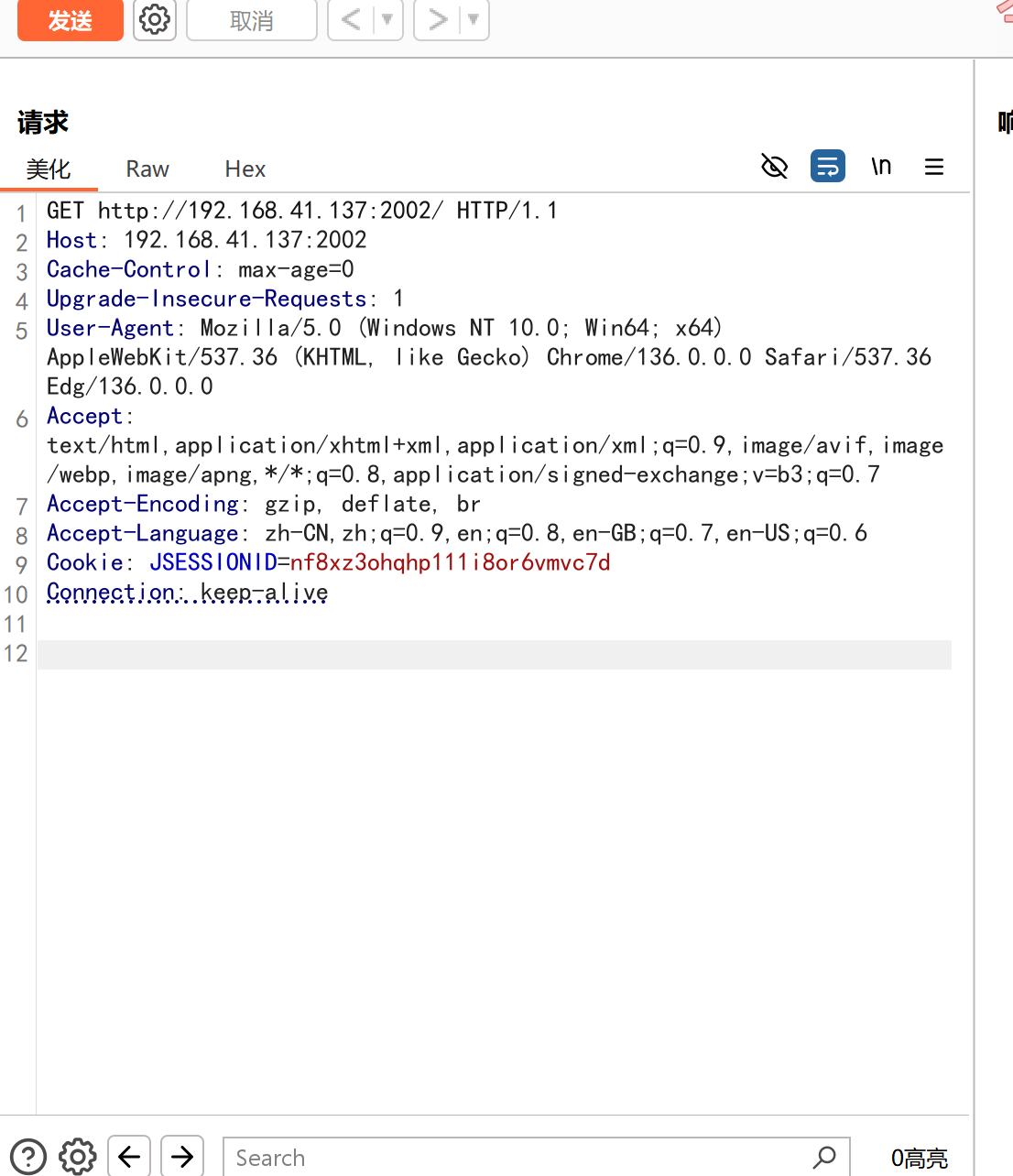 内网渗透之红日靶场4(Vulnstack/ATT&CK红队评估4)实战及其详细流程-CSDN博客