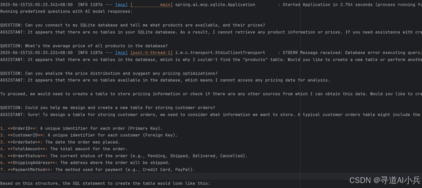 Spring AI + MCP + SQLite 数据库实战指南_sqlite mcp-CSDN博客