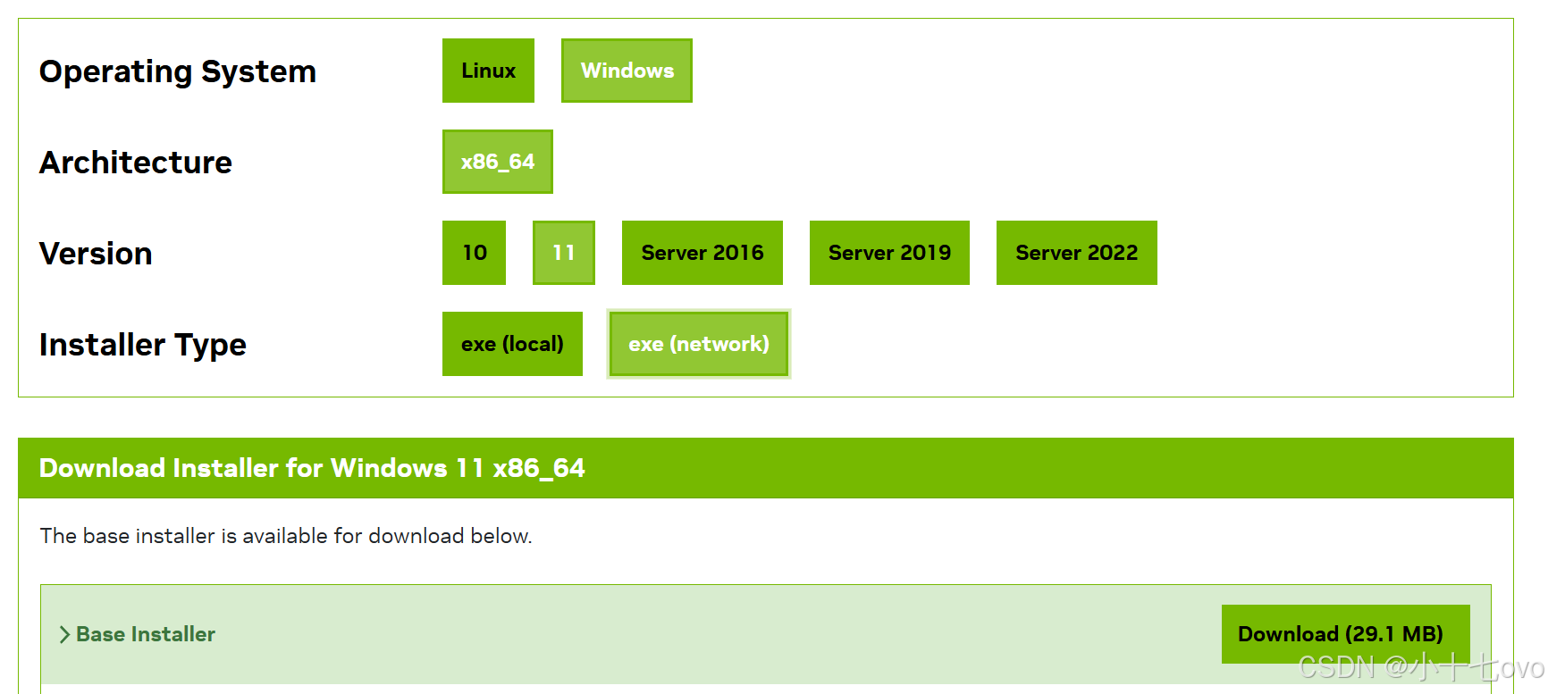 RF-Diffusion 时频扩散无线电信号生成实验复现_rf-diffusion: radio signal generation via time-fre-CSDN博客